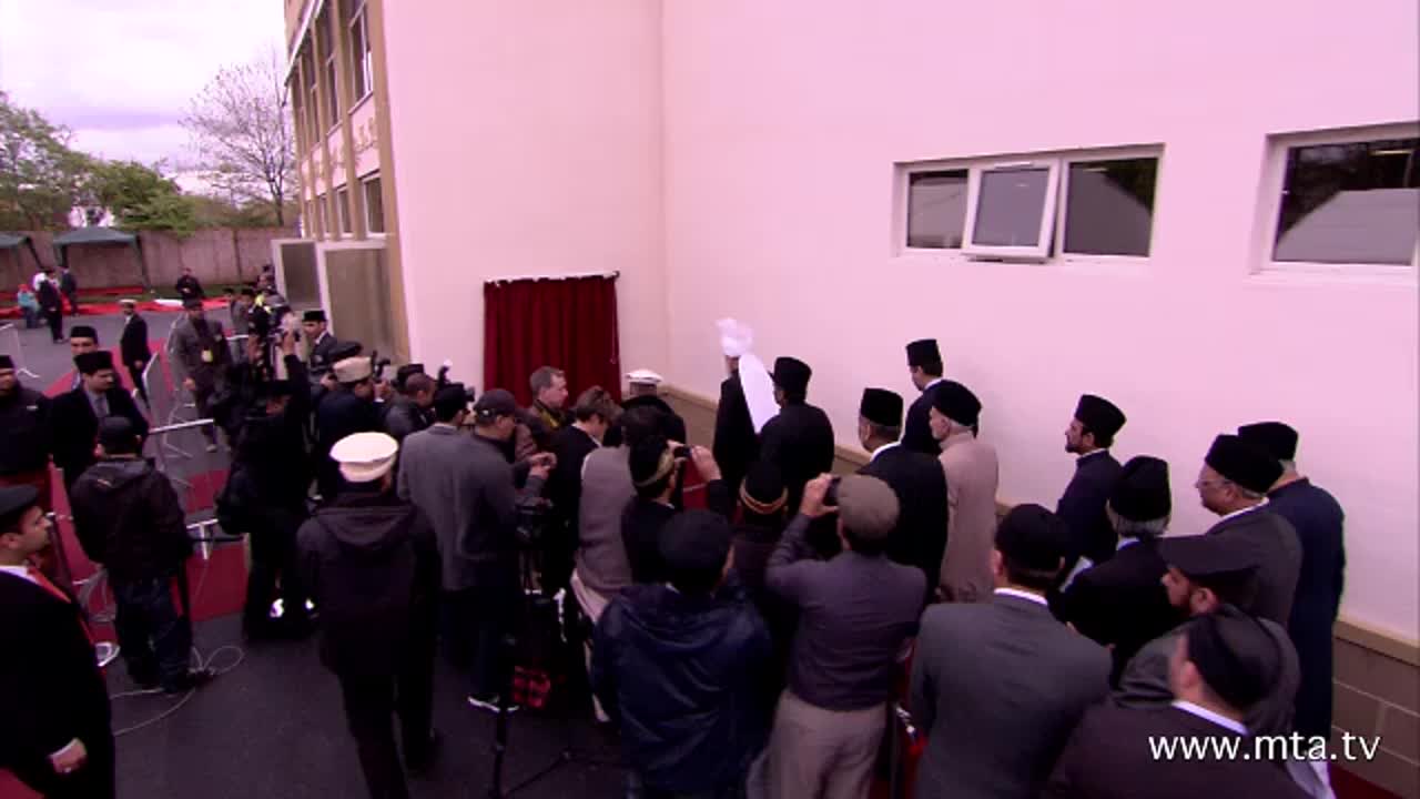 Friday Sermon 27.04.2012 | MTA