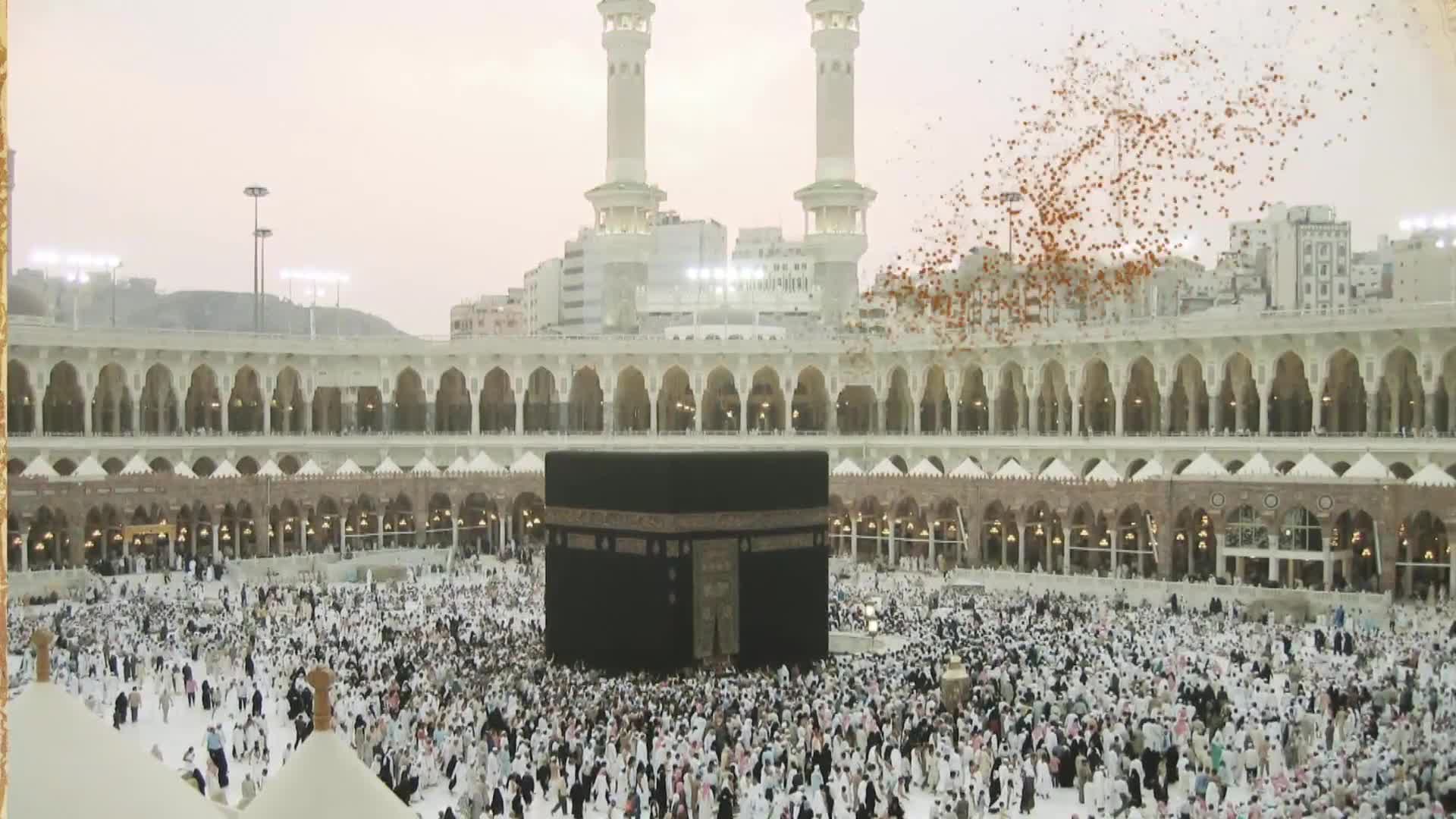 Verses in praise of Holy Prophet Muhammed (PBUH)