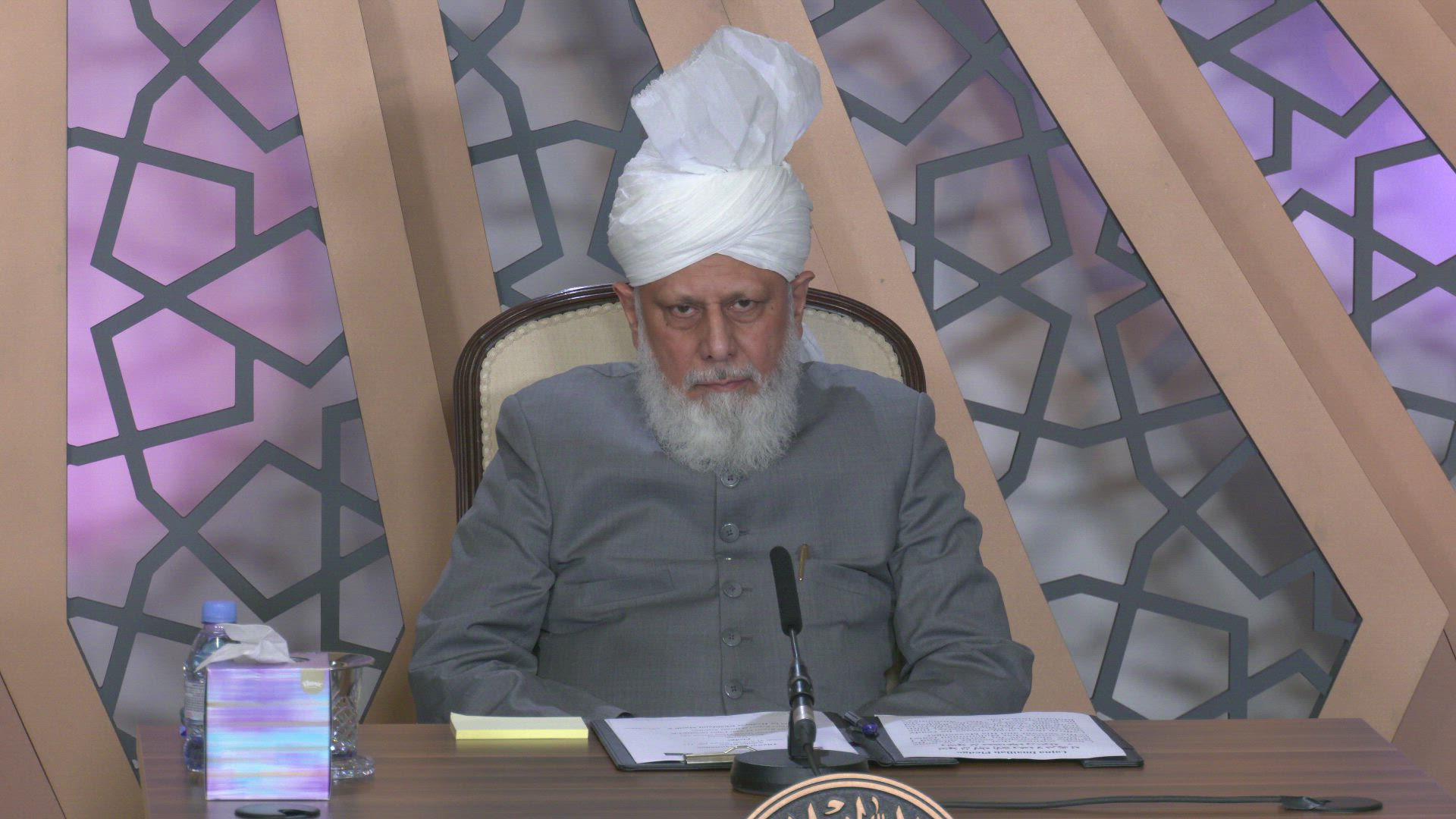 Concluding Session - Lajna Imaillah UK Ijtema 2021 | MTA Concluding Session - Lajna Imaillah UK Ijtema 2021 | MTA
