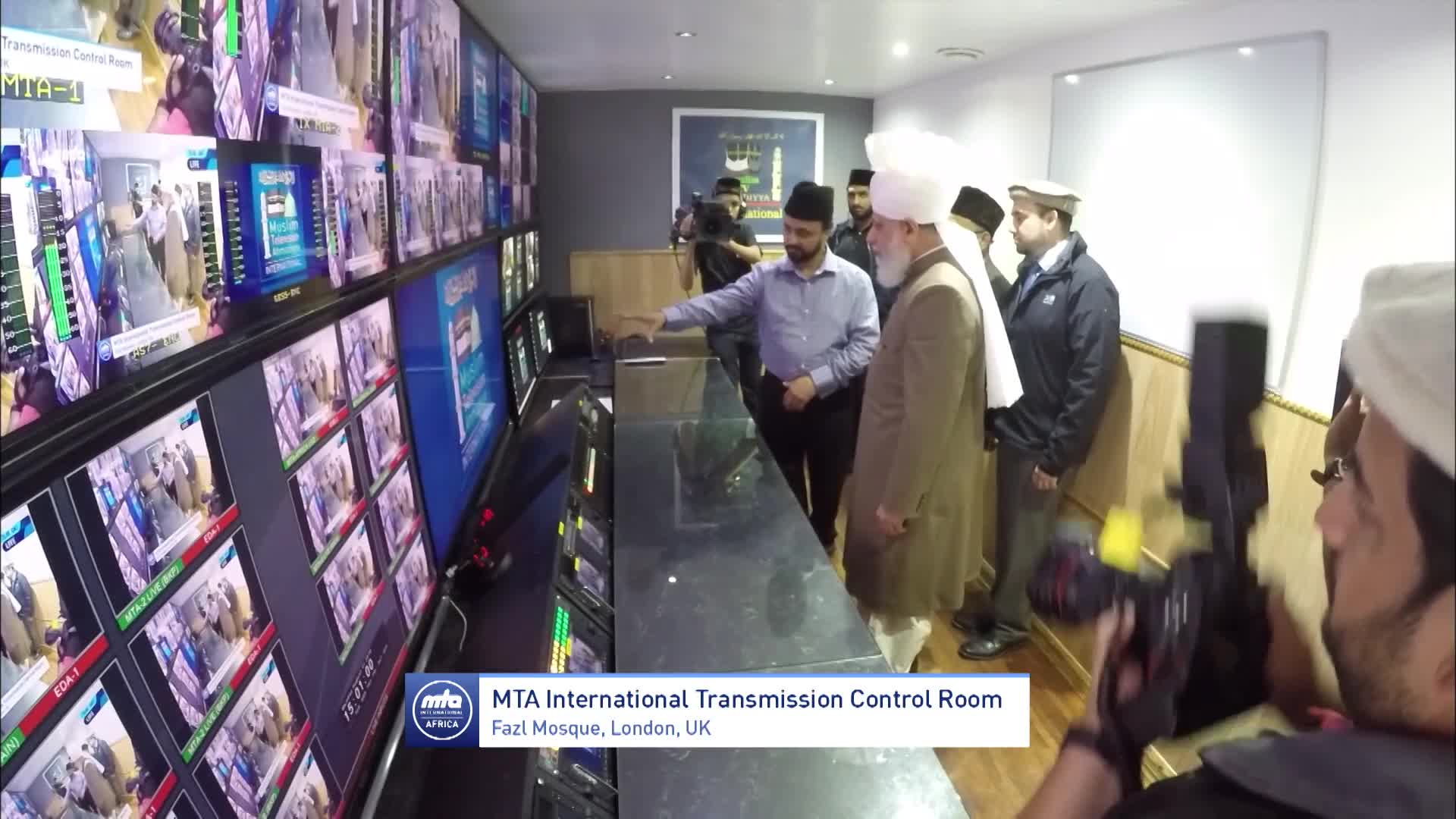 Inauguration of MTA International Africa | MTA