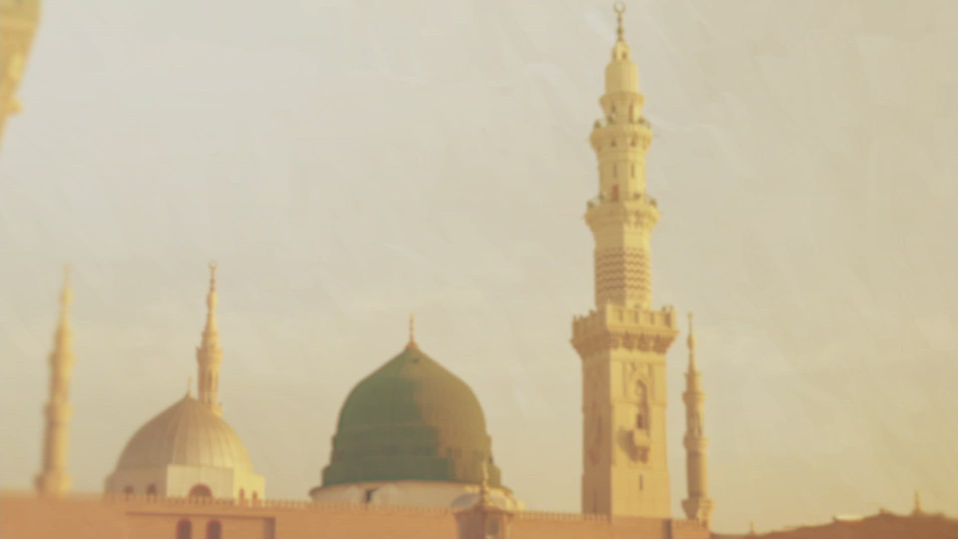 Seerat un Nabi Programme No 4 MTA Seerat un Nabi Programme No 4 MTA