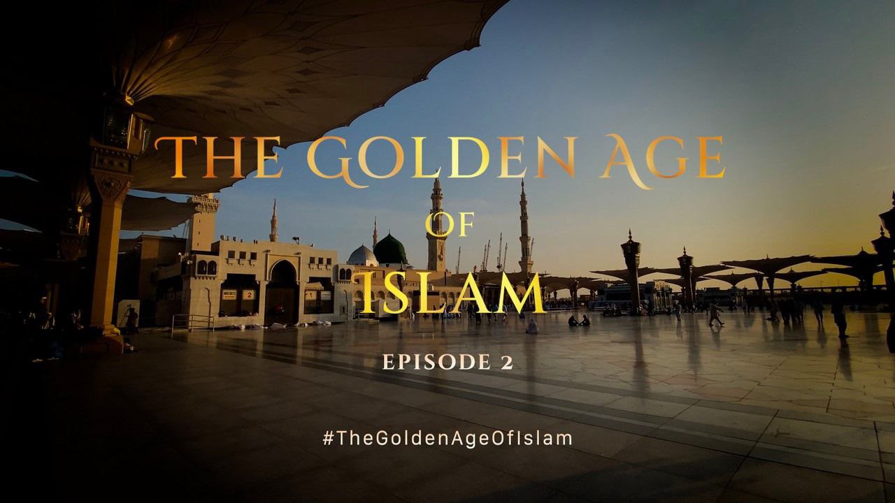 The Golden Age of Islam - Ep 2 | MTA