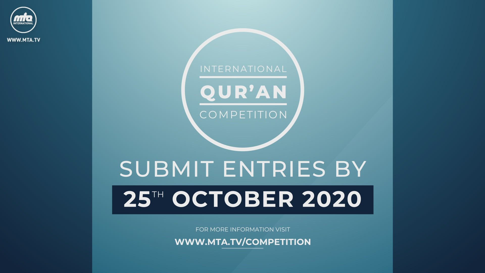 MTA International - Qur'an competition