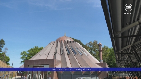 MTA | Muslim Television Ahmadiyya International | Ondemand and Live ...