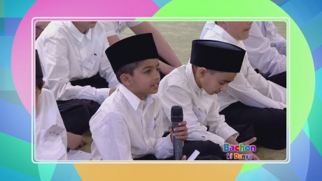 MTA | Muslim Television Ahmadiyya International | Ondemand and Live ...