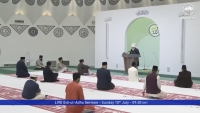 MTA | Muslim Television Ahmadiyya International | Ondemand and Live ...