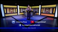 MTA | Muslim Television Ahmadiyya International | Ondemand and Live ...