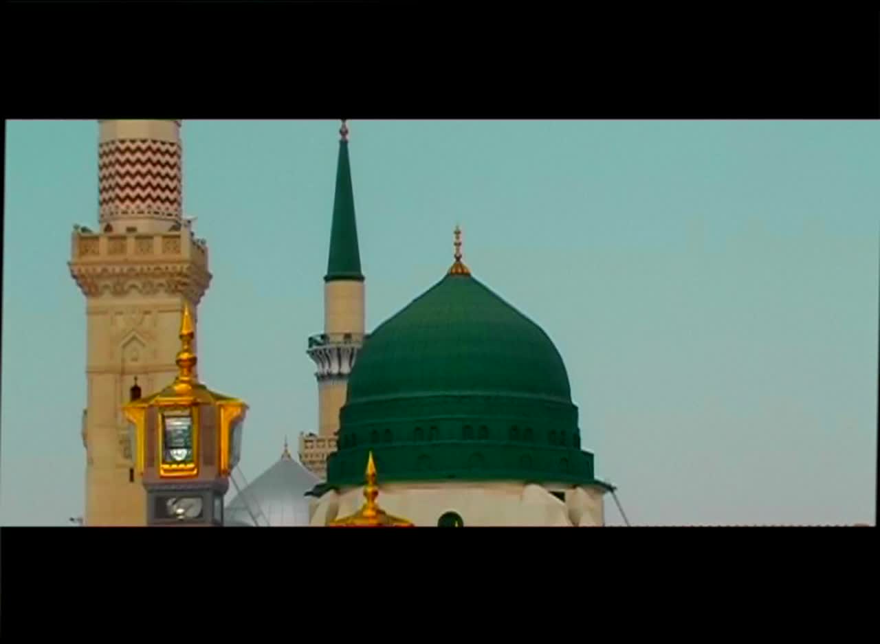 Naat - Darood Tere Liye Hai Salaam Tera Hai | MTA