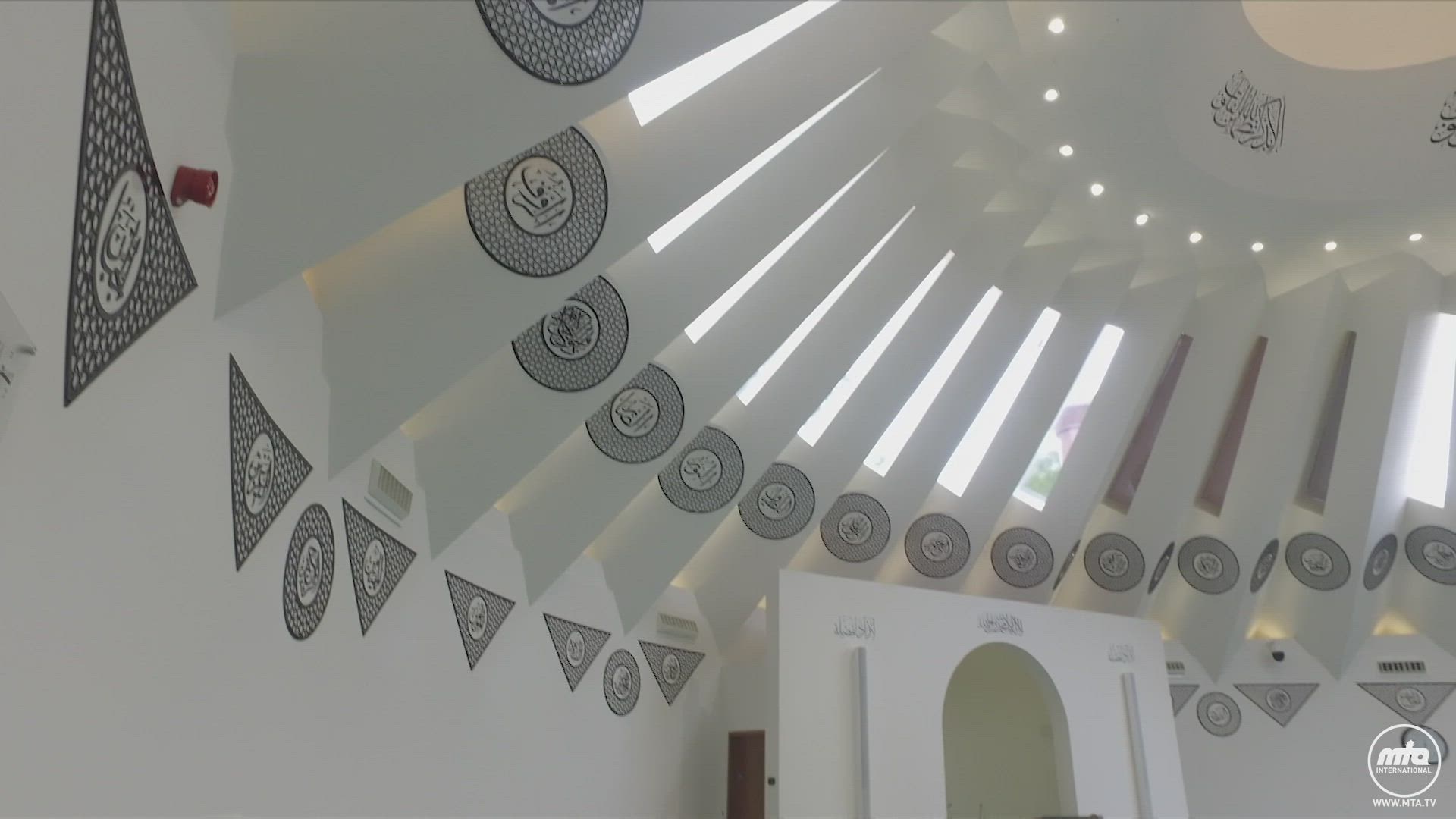 Inside Islamabad - The New Home Of Islam | MTA